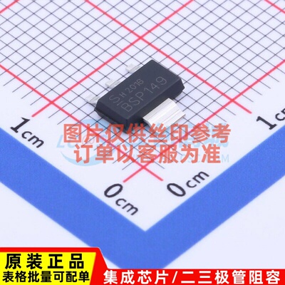 场效应管(MOSFET) BSP149H6327 SOT-223-4 Infineon(英飞凌)