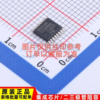 I/O扩展器 PCA9554PW,112 TSSOP-16 安世 电子元器件配单原装正品