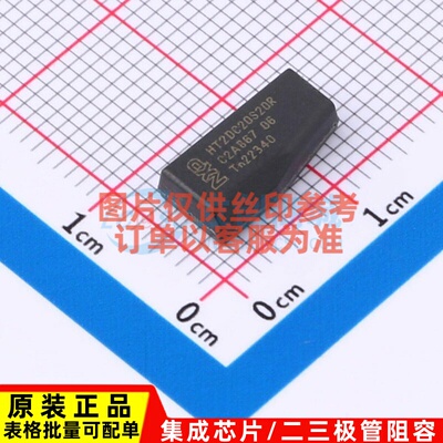 射频卡芯片 HT2DC20S20/F/RSP - 安世 电子元器件配单原装正品