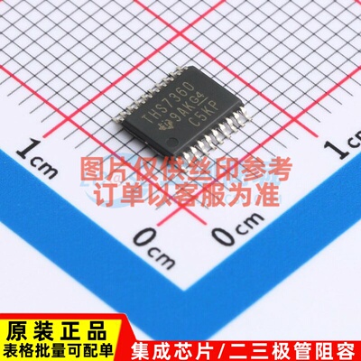 视频放大器 THS7360IPWR TSSOP-20 TI/德州 电子元件配单原装正品