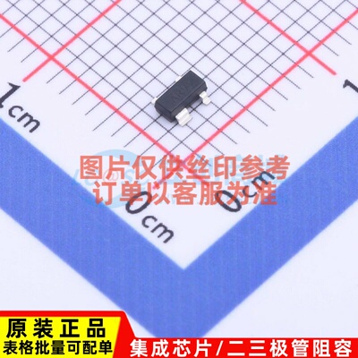 监控和复位芯片 PT7M7811STBEX SOT-143-4 DIODES(美台) 原装正品