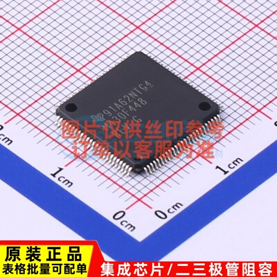 单片机(MCU/MPU/SOC) MSP430F448IPZR LQFP-100 TI/德州 原装正品