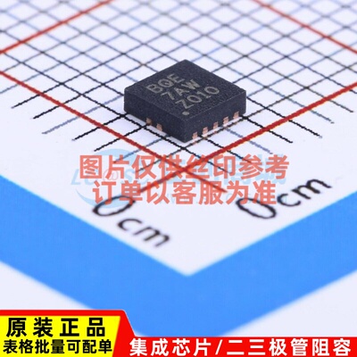 DC-DC电源芯片 TPS62400DRCR VSON-10 TI/德州 电子元件原装正品