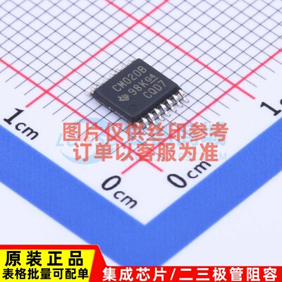 计数器/分频器 CD4020BPWR TSSOP-16 TI/德州 电子元器件原装正品