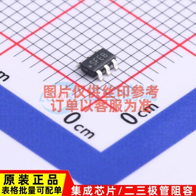 DC-DC电源芯片 LM2734YMK/NOPB TSOT-23-6 TI/德州 电子元件配单