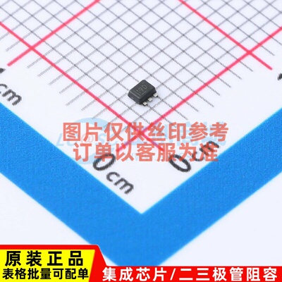 DC-DC电源芯片 TLV62569DRLT SOT-563-6 TI/德州 电子元器件配单