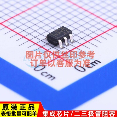 运算放大器 TLV2471CDBVR SOT-23-5 TI/德州 电子元器件原装正品