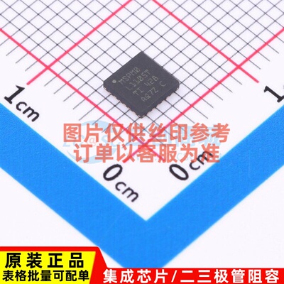 单片机(MCU/MPU/SOC) MSPM0L1105TRGER VQFN-24 TI/德州 原装正品