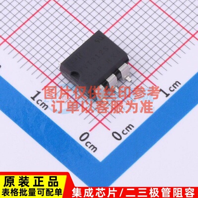 固态继电器(MOS输出) PVT312SPBF SMD-6P Infineon(英飞凌) 原装