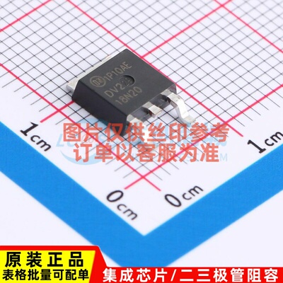场效应管(MOSFET) FQD18N20V2TM TO-252AA onsemi(安森美) 元器件