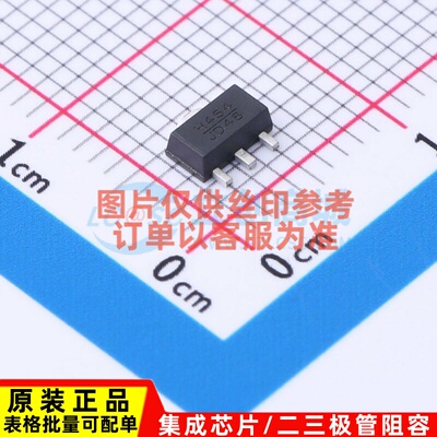 RF放大器 HMC454ST89E SOT-89 ADI(亚德诺) 电子元件配单原装正品