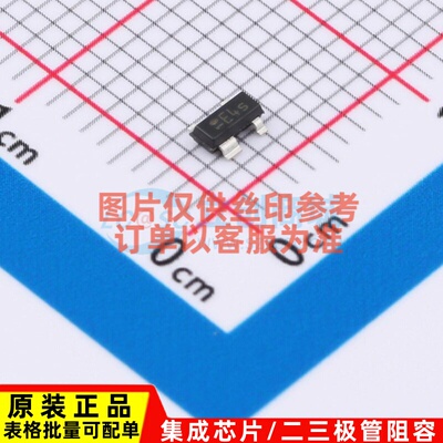 静电保护器(TVS/ESD) DSL70E6327 SOT-143 Infineon(英飞凌)