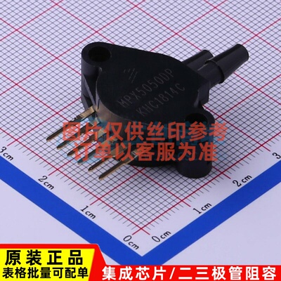压力传感器 MPX5050DP SIP-6 安世 电子元器件配单原装正品