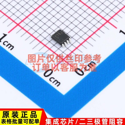 触发器 SN74LVC2G74DCUT VSSOP-8 TI/德州 电子元件配单原装正品