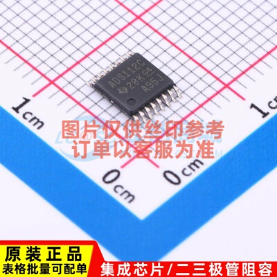 模数转换芯片ADC ADS112C04IPWR TSSOP-16 TI/德州 电子元件配单