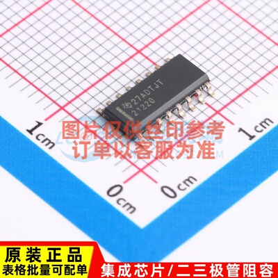 隔离式栅极驱动器 UCC21220DR SOIC-16 TI/德州 电子元件原装正品