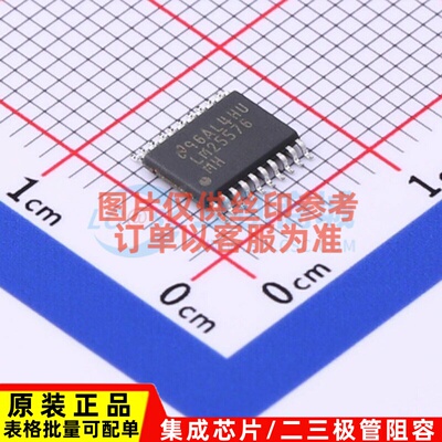 DC-DC电源芯片 LM25576MHX/NOPB TSSOP-20 TI/德州 电子元件配单