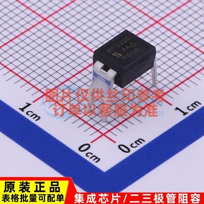 场效应管(MOSFET) IRFD220PBF HVMDIP-4 VISHAY(威世) 电子元器件