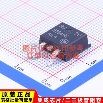肖特基二极管 MBRB2545CTG TO-263 onsemi(安森美) 电子元件配单