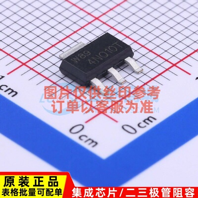 场效应管(MOSFET) PHT4NQ10T.135 SOT-223 Nexperia(安世) 元器件