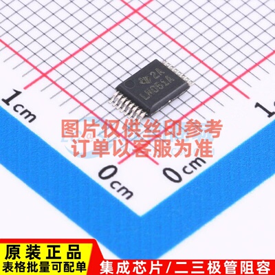 模拟开关/多路复用器 SN74LV4051ADGVR TVSOP-16 TI/德州 元器件