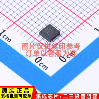 线性稳压器(LDO) LT3090MPDD#PBF DFN-10 ADI(亚德诺) 电子元器件