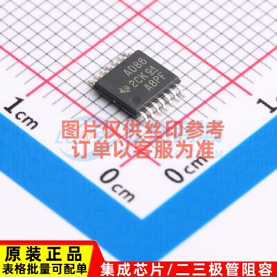 逻辑门 SN74ACT86PWR TSSOP-14 TI/德州 电子元器件配单原装正品