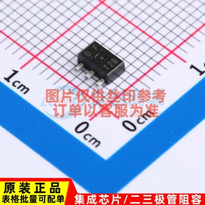 三极管(BJT) 2SD1623T-TD-E SOT-89 onsemi(安森美) 电子元件配单