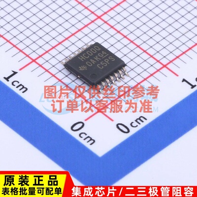 逻辑门 SN74HC00QPWRQ1 TSSOP-14 TI/德州 电子元件配单原装正品
