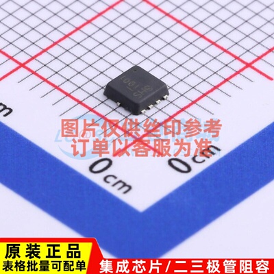 场效应管(MOSFET) DMT3009LFVW-7 PowerDI-3333-8 DIODES(美台)