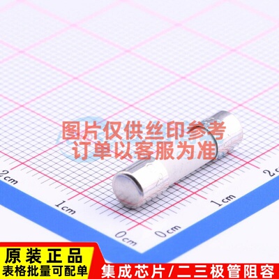 一次性保险丝 04773.15MXP D5.2xL20mm Littelfuse(力特)