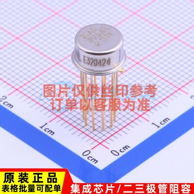 电源管理芯片(PMIC) AD536AJHZ TO-100 ADI(亚德诺) 电子元件配单