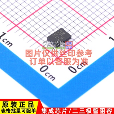 转换器/电平移位器 CAXC4T245QBQBRQ1 DHVQFN-16(2.5x3.5) TI/德