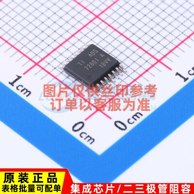 模数转换芯片ADC ADS7280IPW TSSOP-16 TI/德州 电子元件原装正品