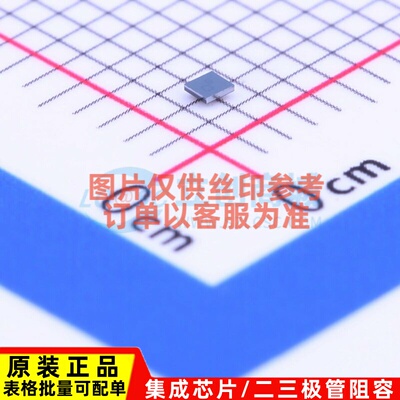 音频功率放大器 LMV1012UP-20/NOPB DSBGA-4 TI/德州 电子元器件
