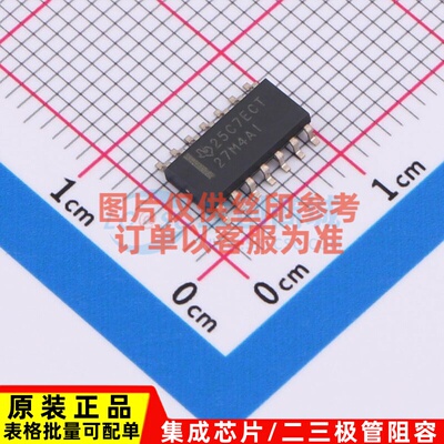 运算放大器 TLC27M4AIDR SOIC-14 TI/德州 电子元件配单原装正品