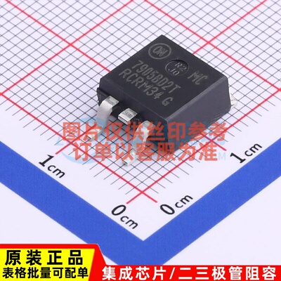 线性稳压器(LDO) MC7905BD2TG TO-263 onsemi(安森美) 电子元器件