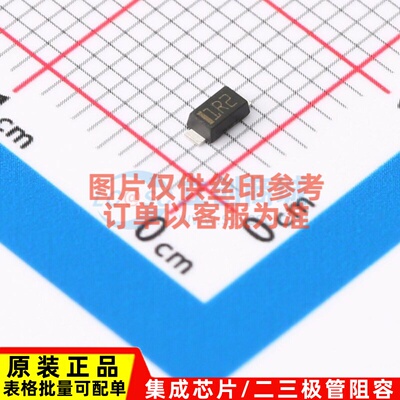 快恢复/高效率二极管 STTH1R02ZF SOD-123F 意法半导体芯片 原装