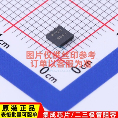 射频开关 ADRF5020BCCZN-R7 LGA-20