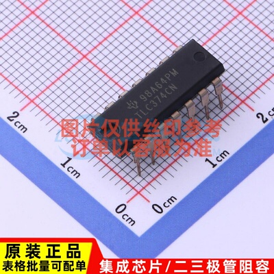 比较器 TLC374CN PDIP-14 TI/德州 电子元器件配单原装正品