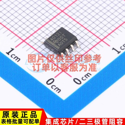 运算放大器 THS4012ID SOIC-8 TI/德州 电子元器件配单原装正品