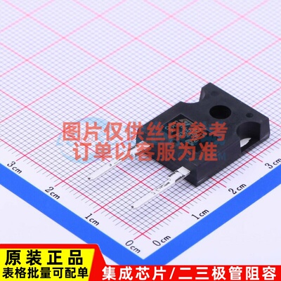快恢复/高效率二极管 STTH6012W DO-247 意法半导体芯片 原装正品