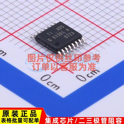 模数转换芯片ADC ADS8330IBPW TSSOP-16 TI/德州 电子元器件配单