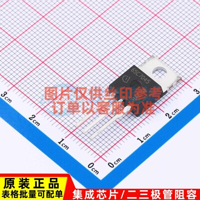 场效应管(MOSFET) IPP65R045C7 TO-220-3 Infineon(英飞凌) 原装