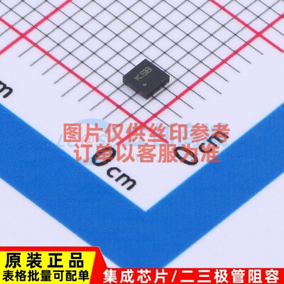 比较器 LM393QT DFN-8 意法半导体芯片 电子元器件配单原装正品