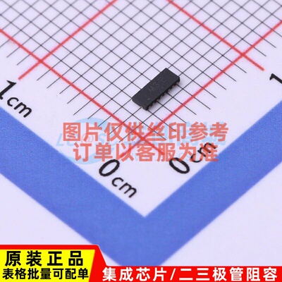 共模滤波器 EMI8133MUTAG XFDFN-16 onsemi(安森美) 电子元件配单