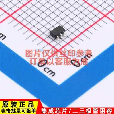 音频功率放大器 MAX4466EXK+T SC-70-5 MAXIM(美信) 电子元件配单