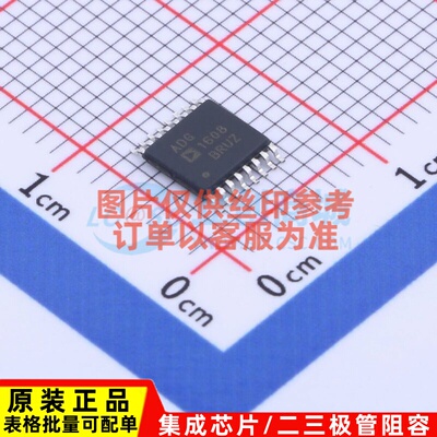 模拟开关/多路复用器 ADG1608BRUZ-REEL7 TSSOP-16 ADI(亚德诺)