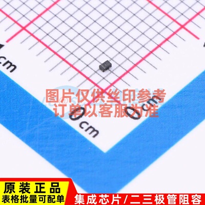 静电保护器(TVS/ESD) TPD1E10B09DPYT X2-SON-2(0.6x1) TI/德州