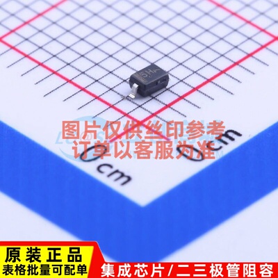肖特基二极管 MMDL770T1G SOD-323 onsemi(安森美) 电子元器件